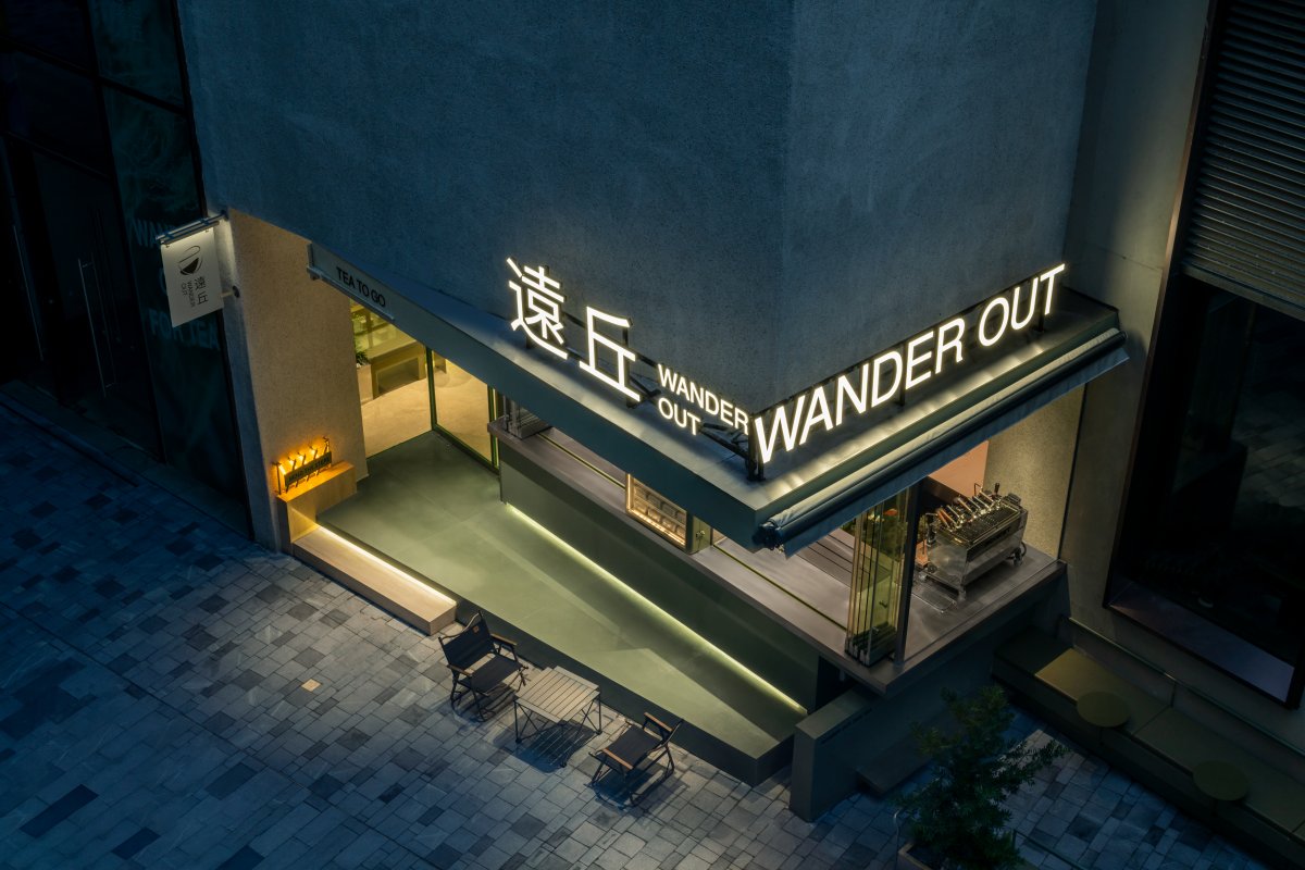 YinjiSpace - Informal Design x WANDER OUT
